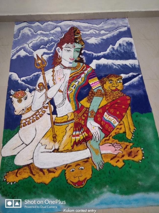 Ardhnarishvara "Gender equality in a divine form" - iKolam